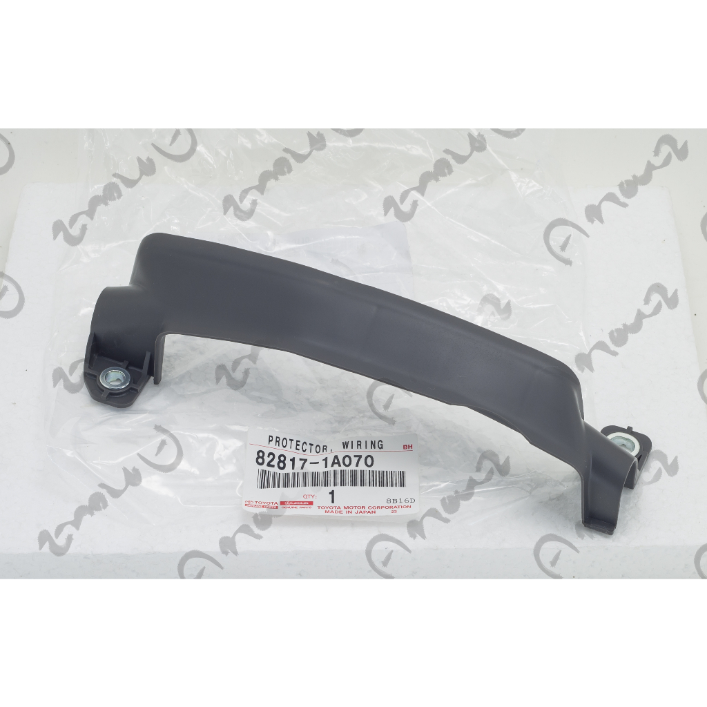 Genuine 1 Engine Wiring Cover Toyota 4AFE 5AFE 7AFE AE110 AE111 AE112 ...