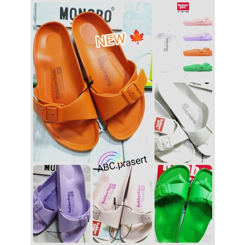 Monobo Shoes rubber soul BN-03 RBS 1 Beautiful Sleek Soft Cool ...