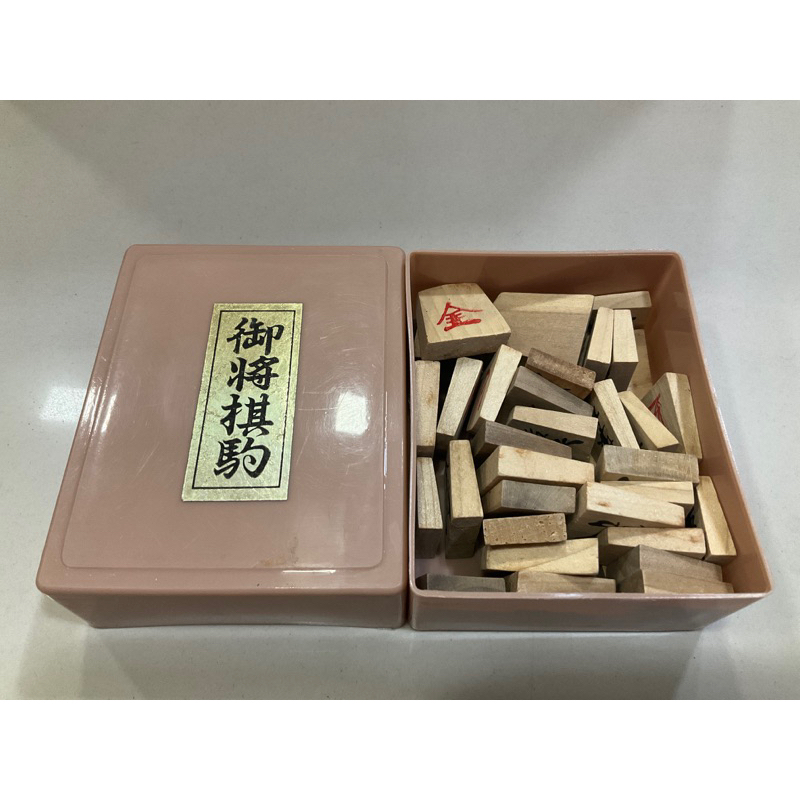 40 Japanese Chess Checkers Shoji Shogi M D | Shopee Malaysia