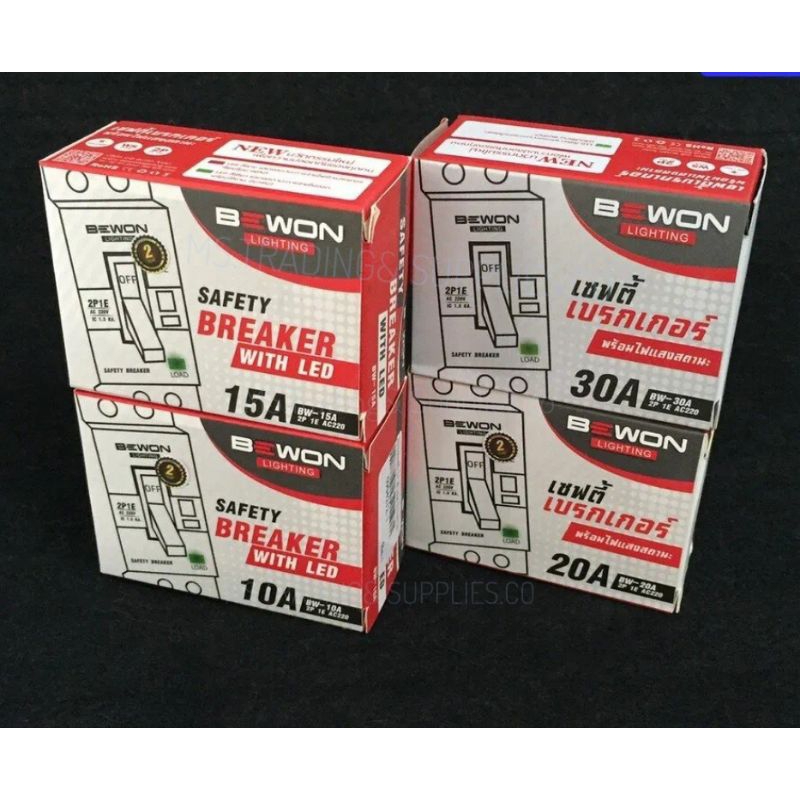 BEWON Automatic Cut Off Switch Breaker 10A 10A | Shopee Malaysia