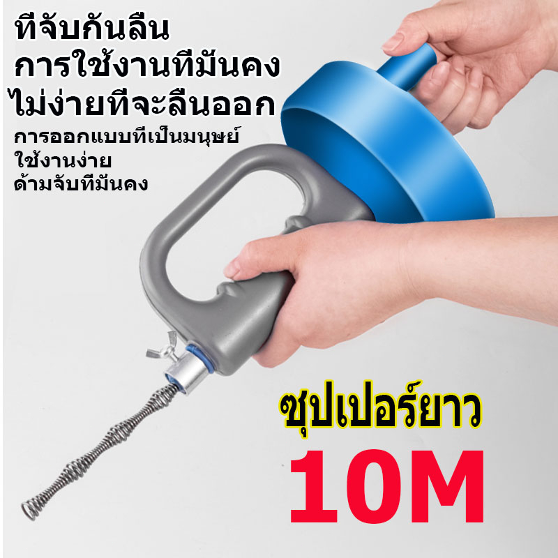 24 Hours Delivery 10M Snake Piercing Pipe That Shires Sling 10 Meters ...