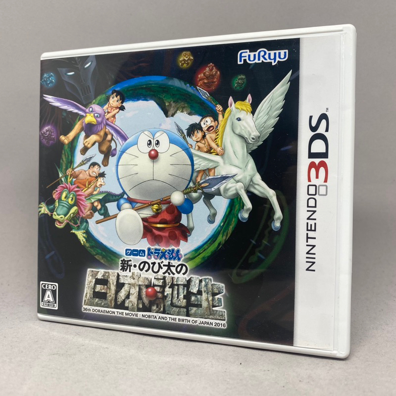 Doraemon New Nobita and the Birth of Japan | Nintendo 3DS Original ...