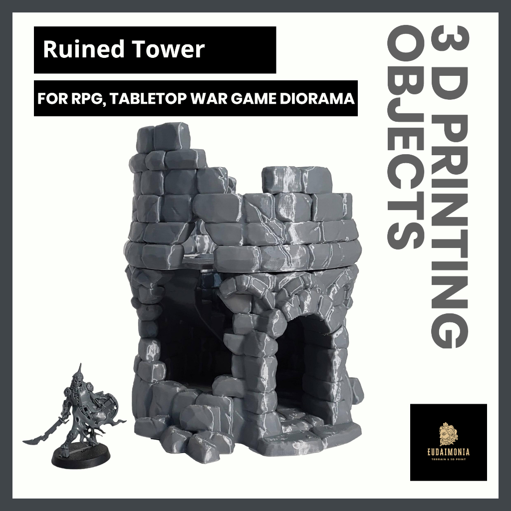Ruined Tower model terrain Just Can Be Shipped In 1-3 Days. Stone ...