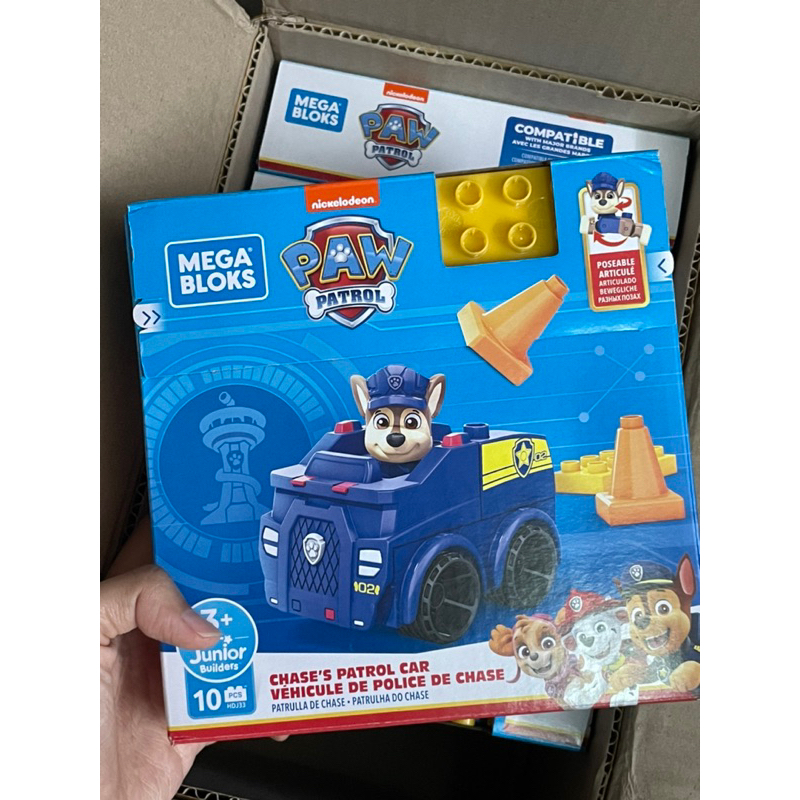 Paw Patrol Mega Bloks Chase's pawrol Car | Shopee Malaysia