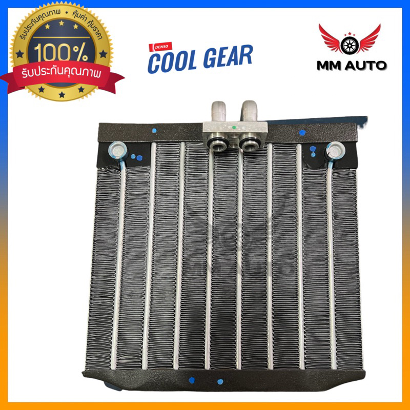 Coolant Coil Ae 100-101 AE101 AE100 New Liquid R-134a (CoolGear Genuine ...