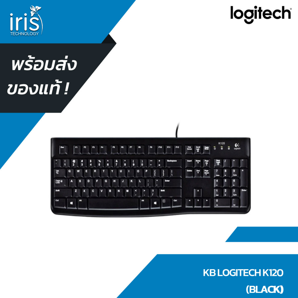 Keyboard KB LOGITECH K120 BLACK USB | Shopee Malaysia