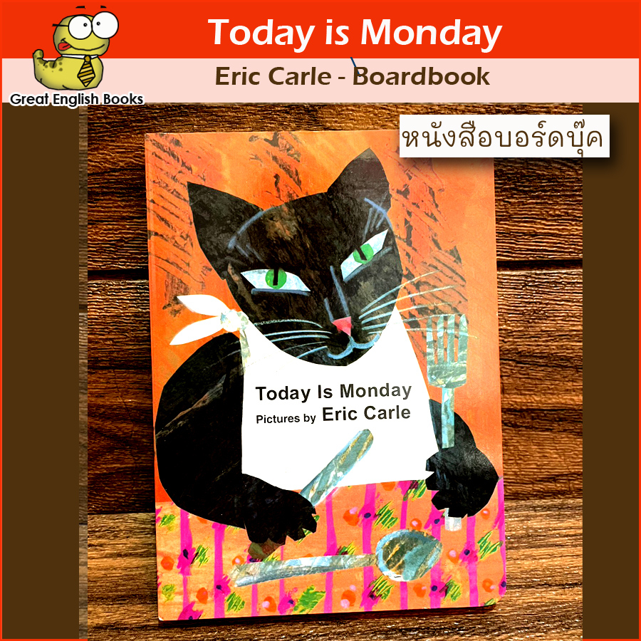 English Book Board Today Is Monday Eric Carle by GreatEnglishBooks ...
