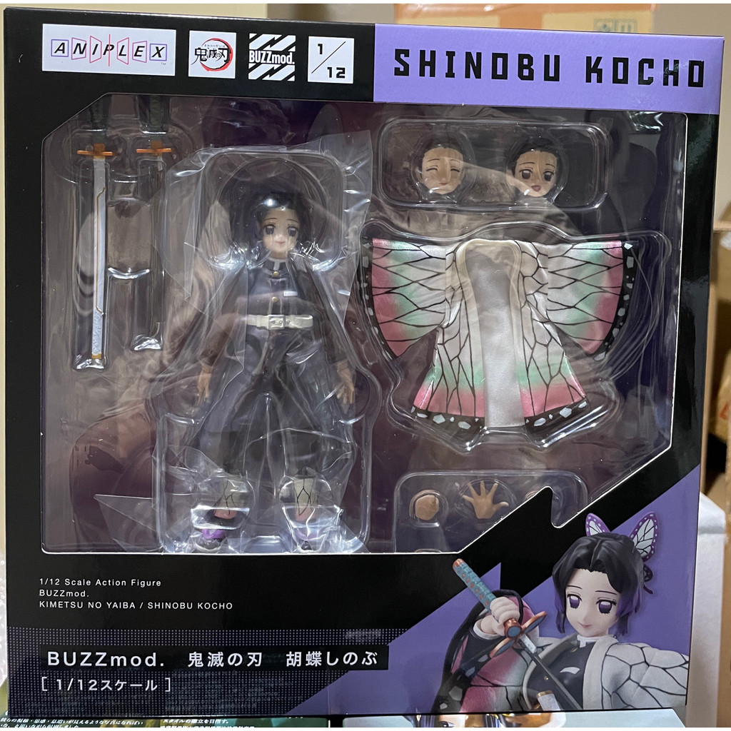 : Kimetsu no Yaiba [BUZZmod.]: 1/12 Shinobu Kocho action figure ...