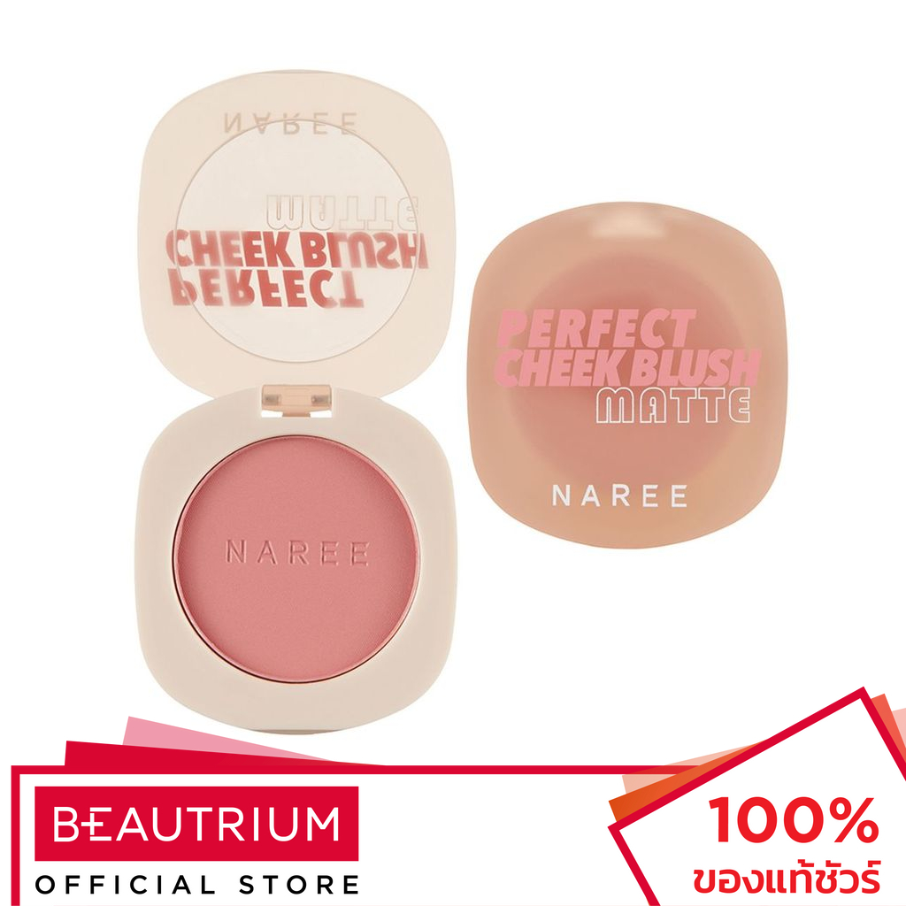 NAREE Perfect Cheek Blush Matte 4g | Shopee Malaysia