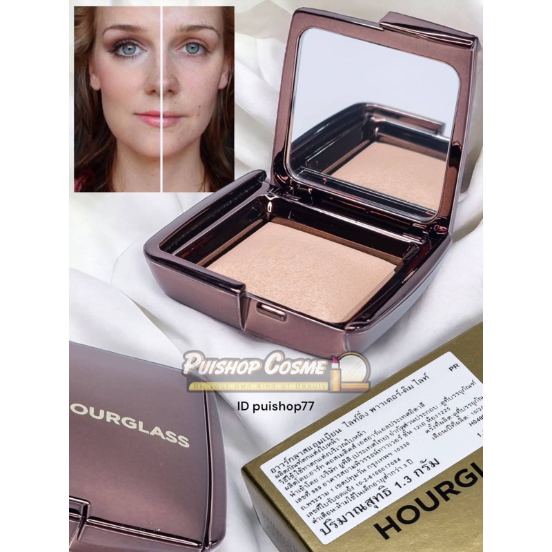 Authentic Thai Label Is Very Crazy Hourglass Ambient Lighting Powder ...