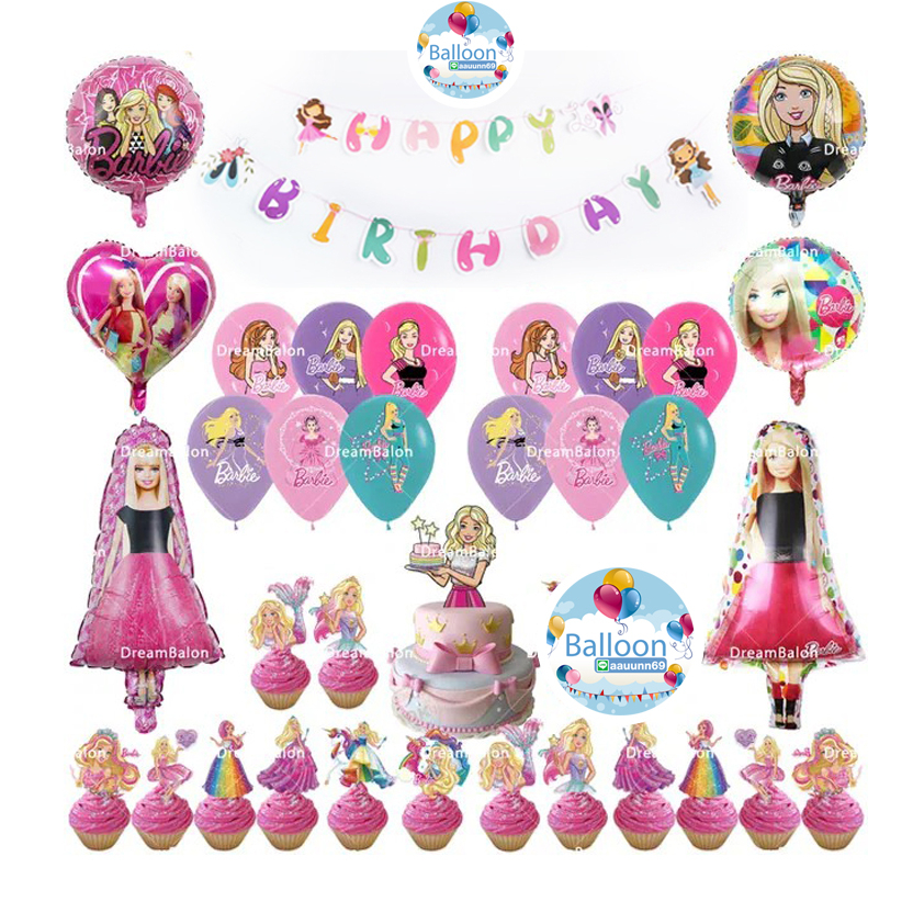 Fast Delivery Thai Shop The Cheapest Balloon In Shopee Barbie Girl Doll ...