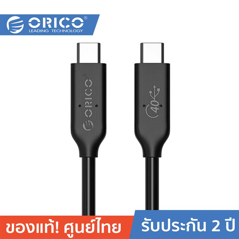 ORICO-OTT U4C05 USB.4 Cable USB-IF Certified PD100W Fast Charge ...