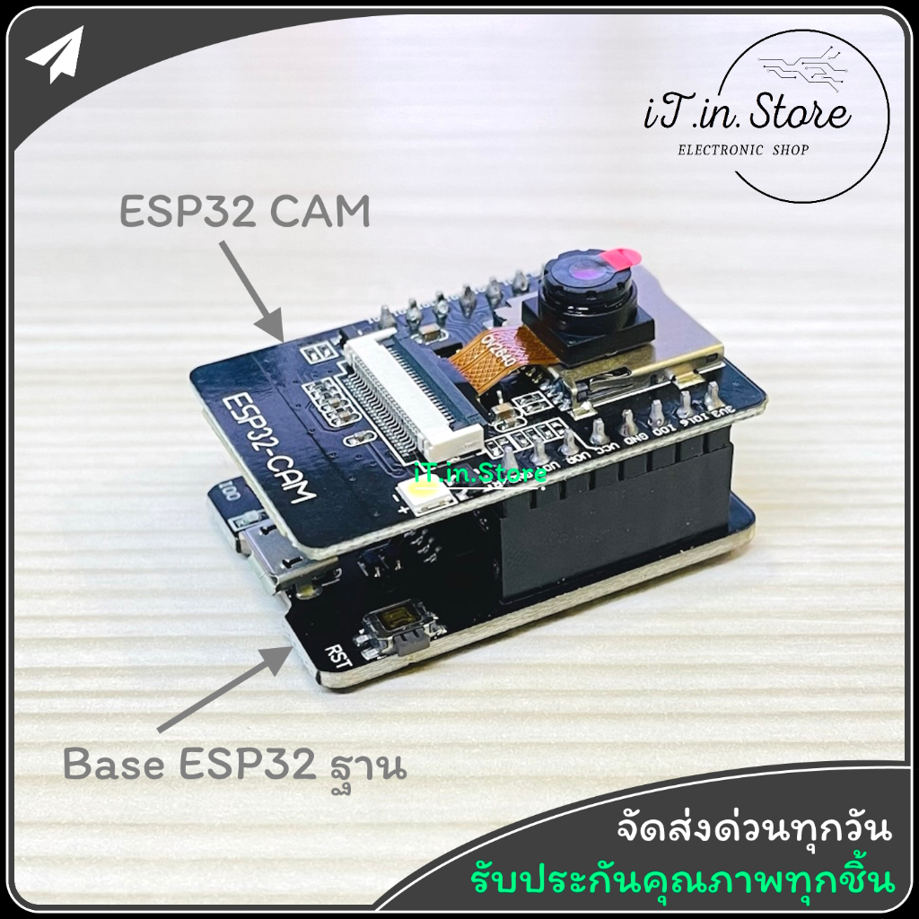 ESP32-CAM WiFi+Bluetooth Module ESP32 Board With Camera | Shopee Malaysia