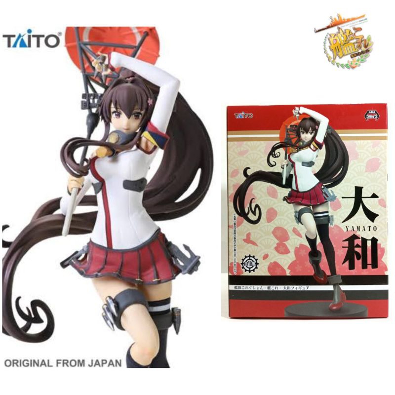 TAITO Kantai Collection Kancolle Yamato Figure Warship | Shopee Malaysia