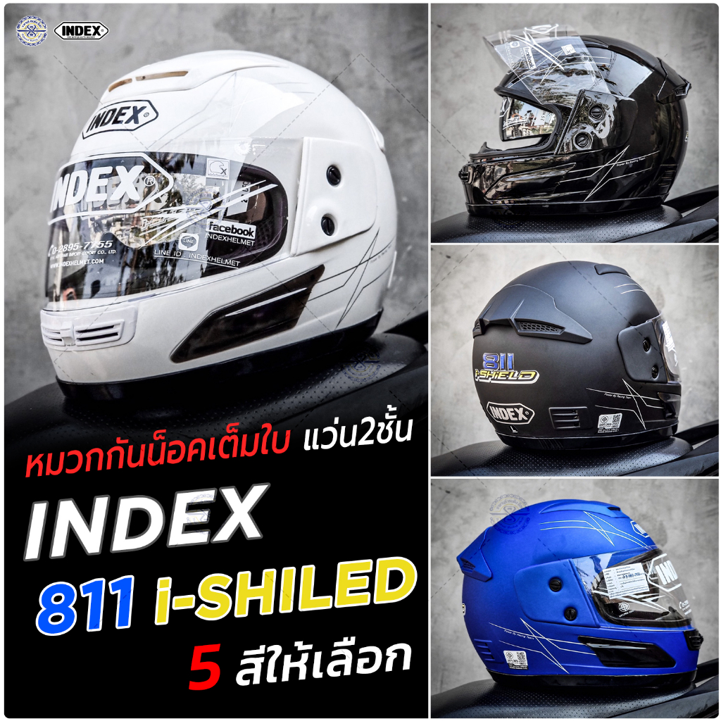 Index 811 Helmet I-shield 2-Layer Full Face Glasses Available In 5 ...