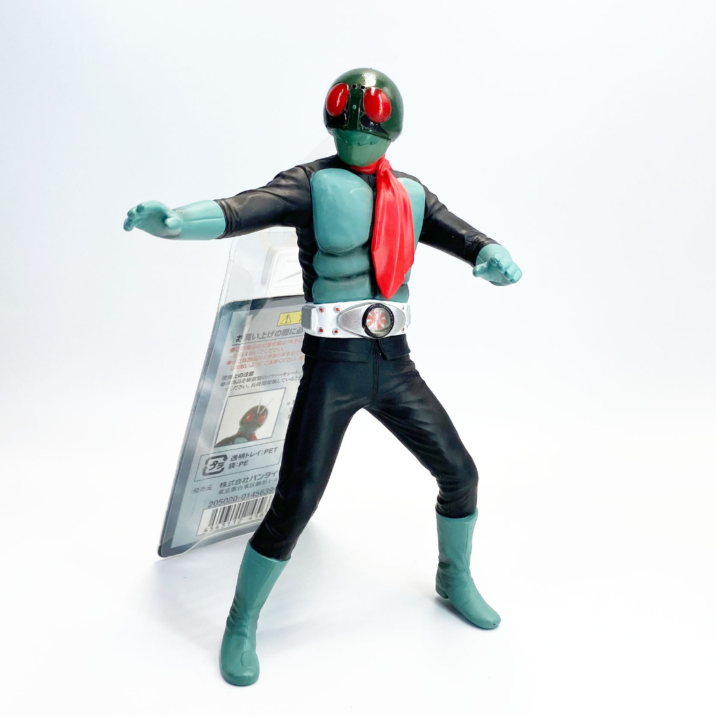 Bandai Showa Kamen Rider V1 6 Inch Red Ant Masked Soft Vinyl | Shopee ...
