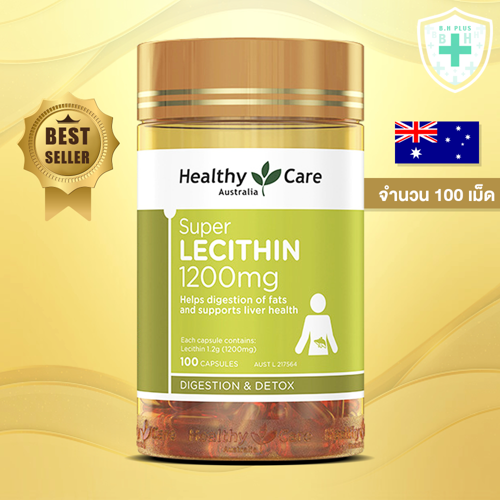 HEALTHY CARE LECITHIN 1200 mg. Contains 100 Tablets Of To Nourish The ...