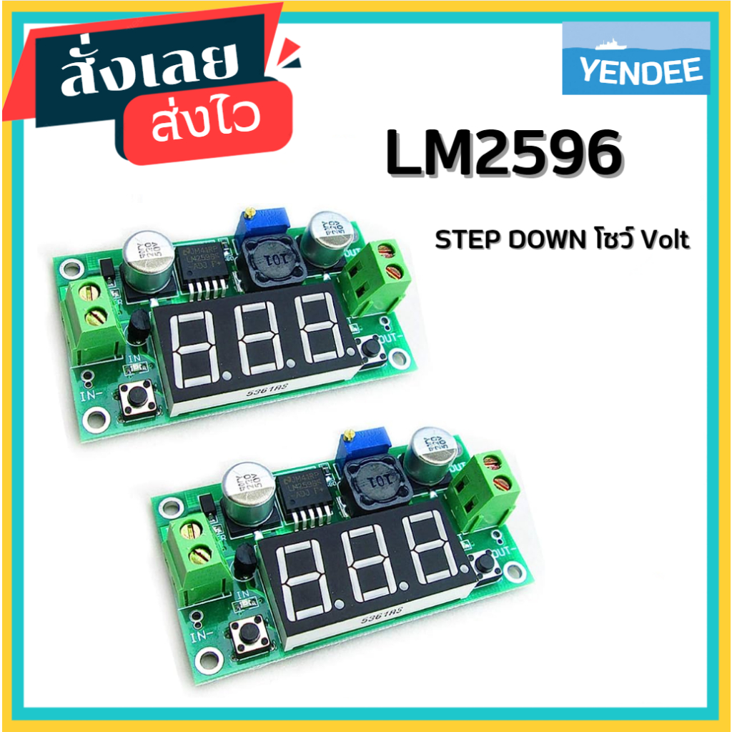 LM2596 Can Reduce Pressure With Number Display Module DC Step Down 4 ...