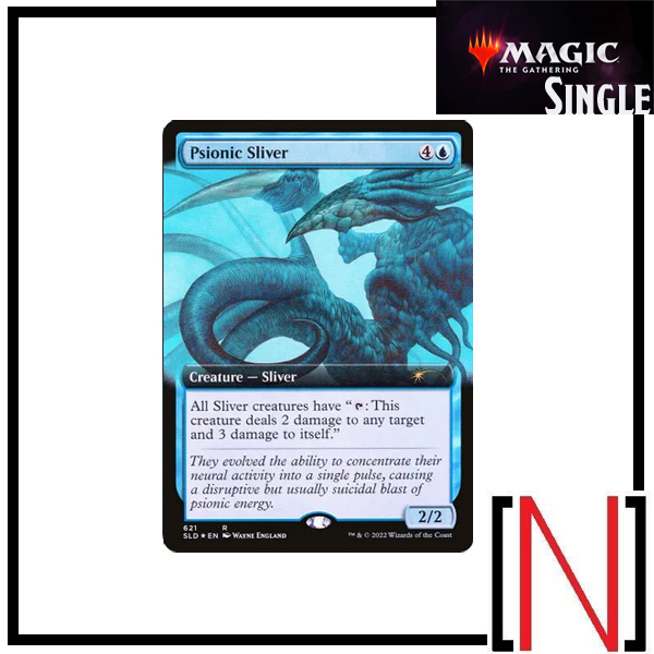 [MTG][Single][SLD] Psionic Sliver Level Rare [English] | Shopee Malaysia