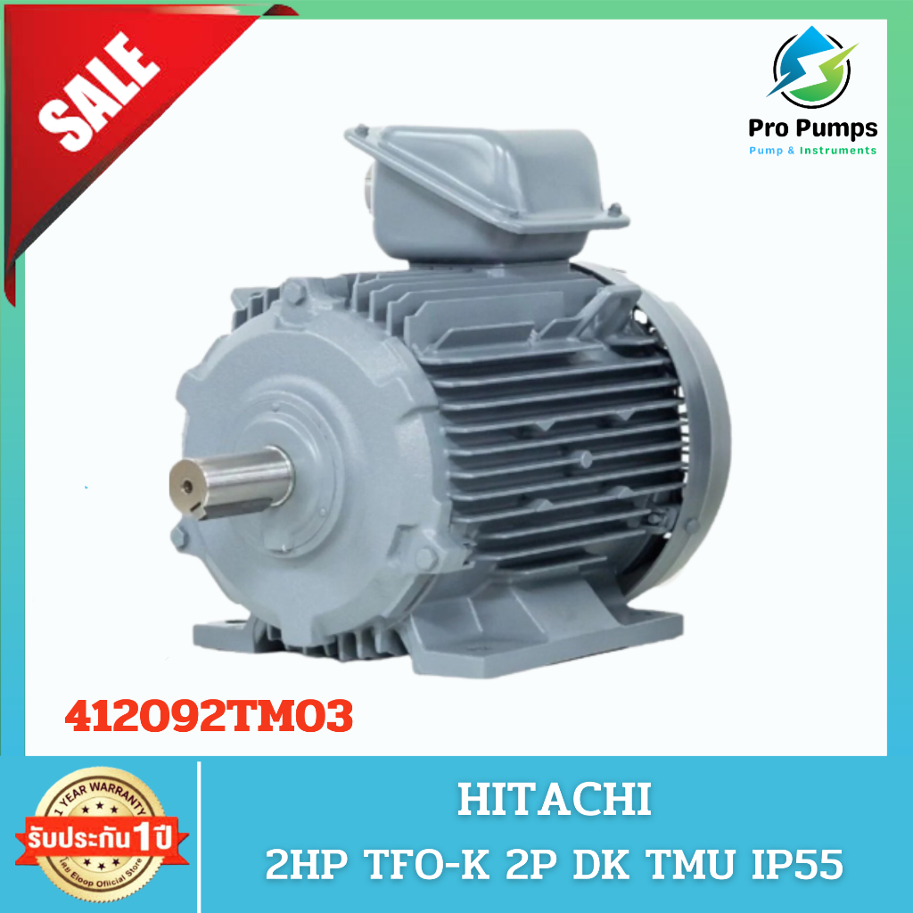 Motor HITACHI 2HP TFO-K 2P DK TMU IP55 | Shopee Malaysia