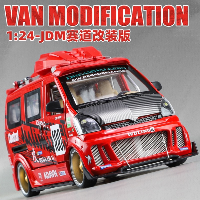 1/24 Scale Racing Car Diecast Model | Shopee Malaysia