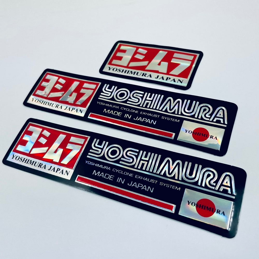 Sticker Yoshimura Logo JDM Japanese Flag Foil 3D Embossed Stamping 3 ...