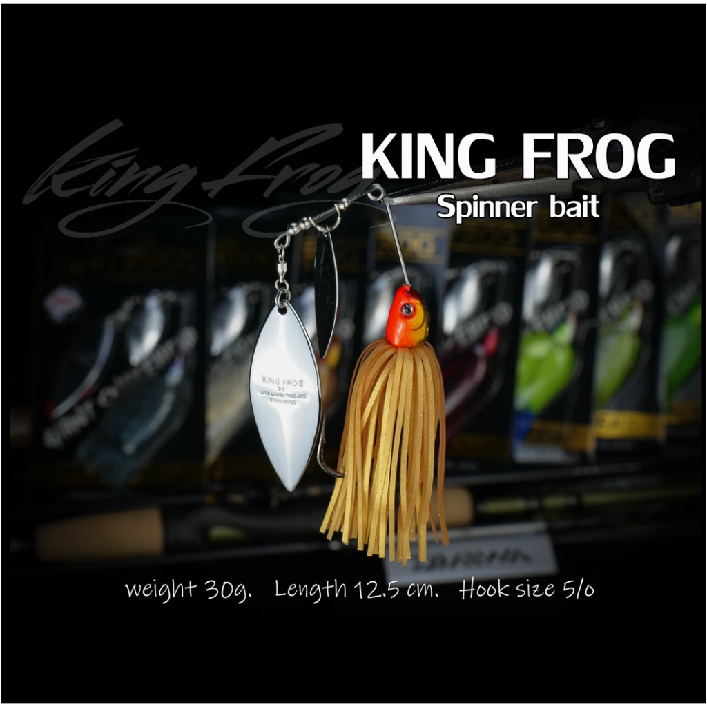 Spinnerbait KING FROG SPINNER BAIT | Shopee Malaysia
