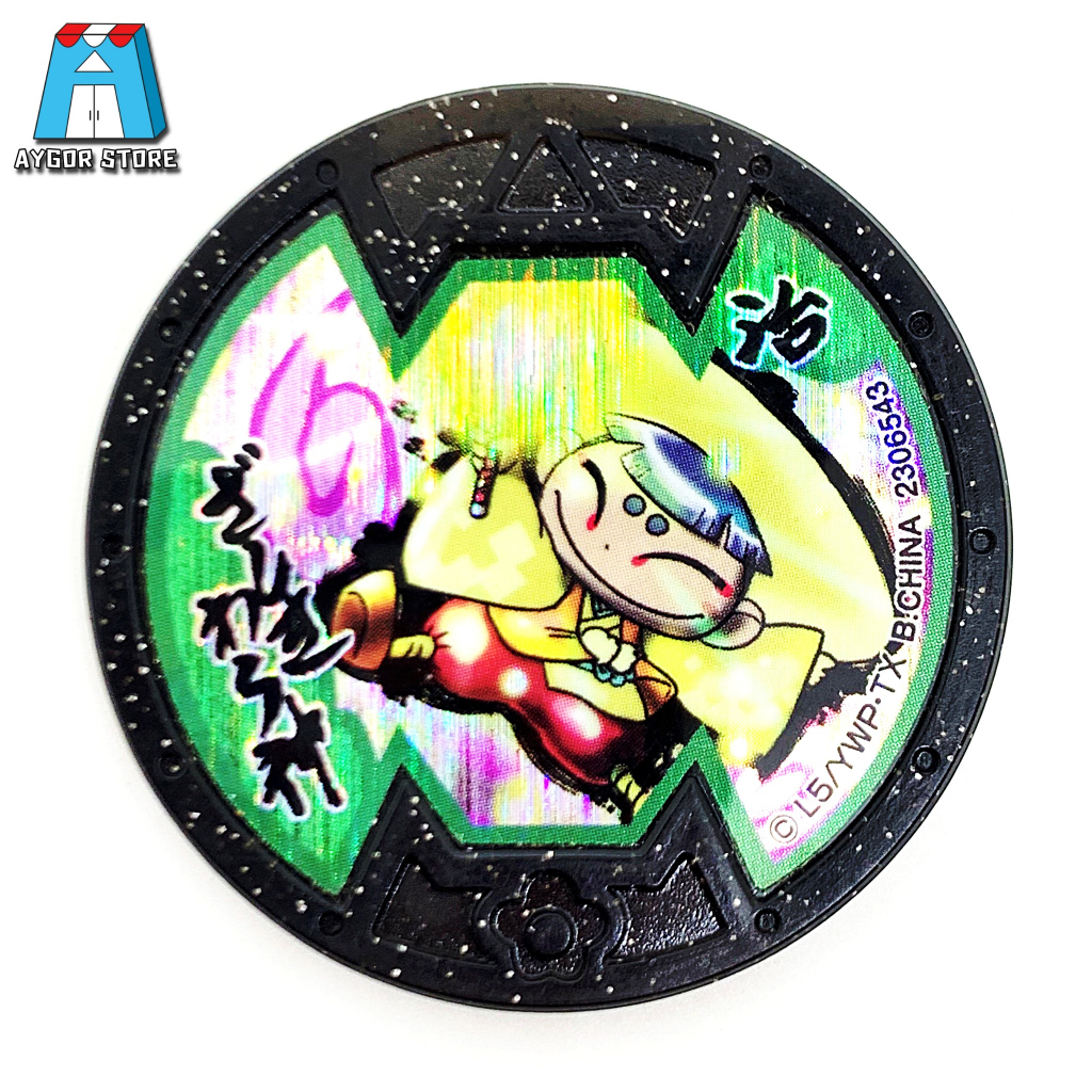Yokai Watch (Yo-kai Watch) Medal Special Black Reflective Yo-kai Medals ...