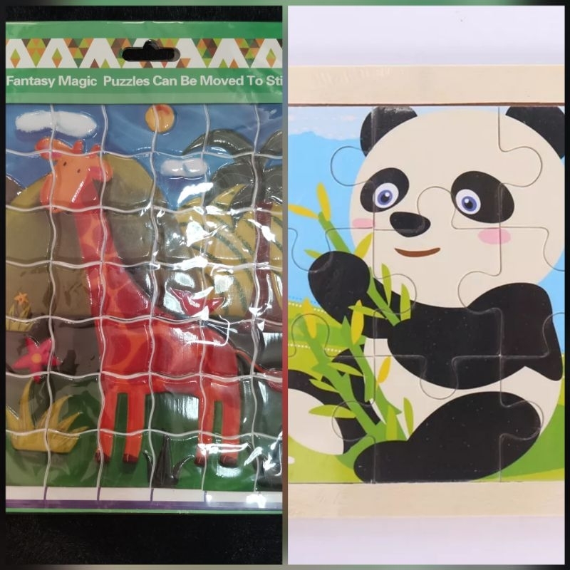 จิ๊กซอร์ไม้ Jigsaw Stick/ เกมส์โยนบาสเก็ตบอล ของเล่นเด็ก ของเด็กเล่น ...