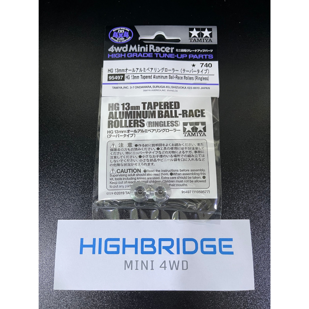 TAMIYA 95497 Mini 4WD HG 13mm Tapered Aluminum Ball-Race Rollers ...