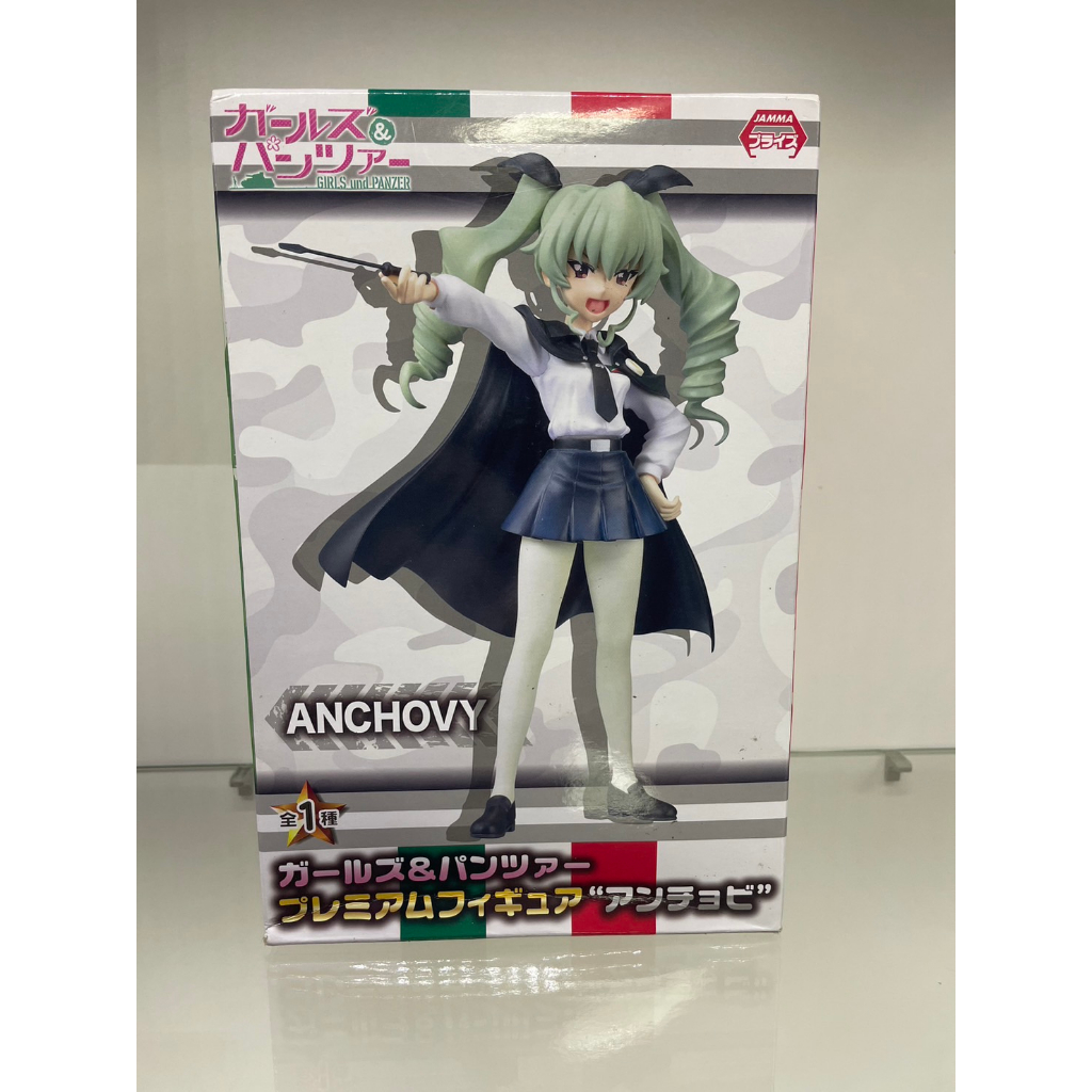 GIRLS UND PANZER-SEGA PM Figure-Anchovy | Shopee Malaysia