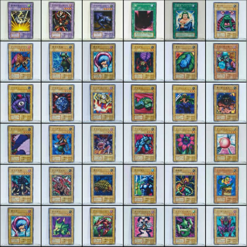 Authentic Yuki Card N Old Model No Code Level common Condition ...