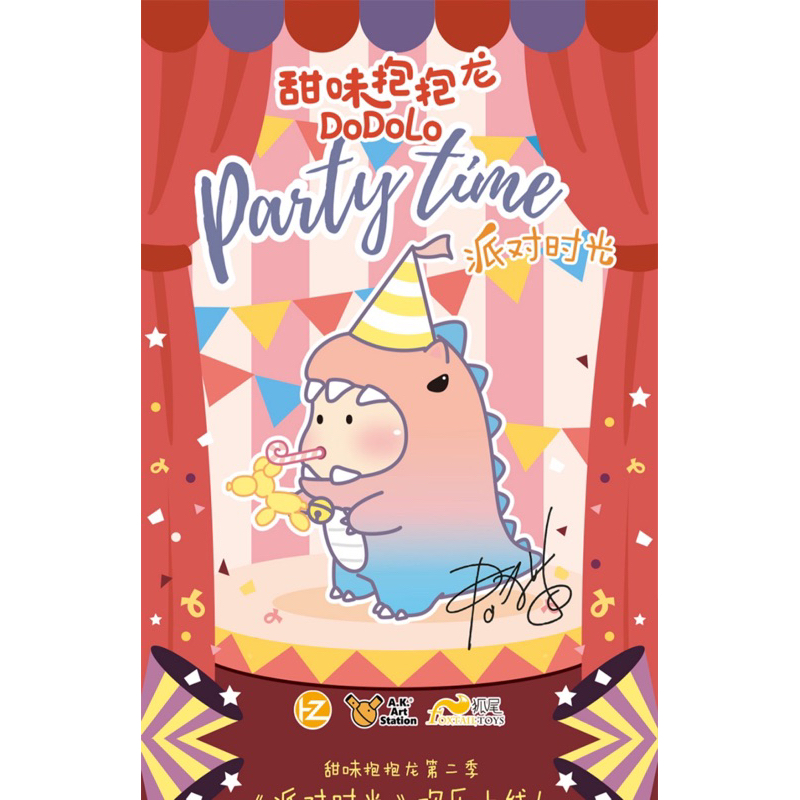 Dodolo Series Party time Model | Shopee Malaysia