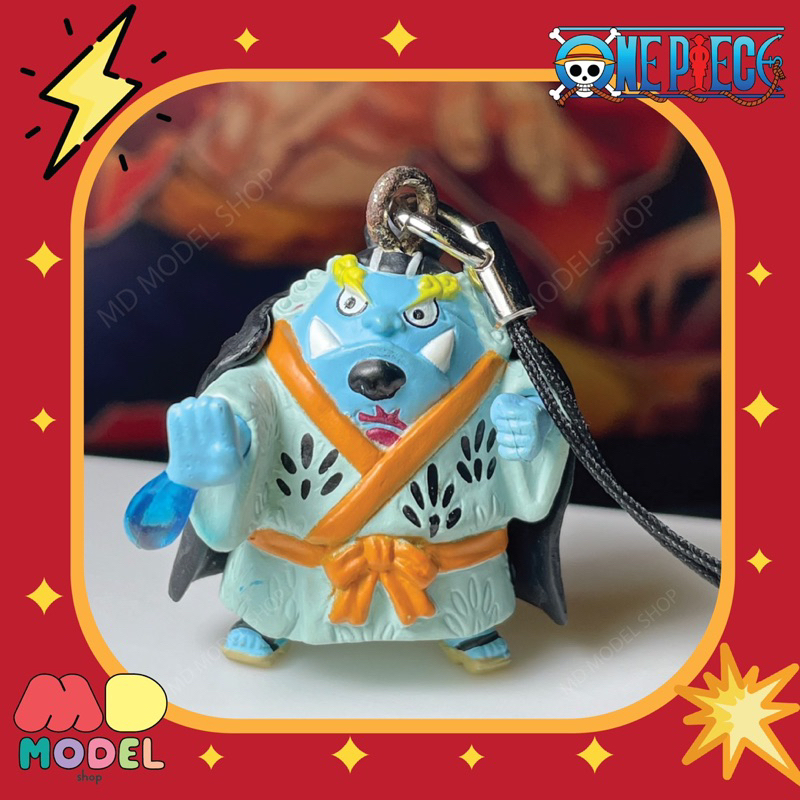 Keychain Jinbe One Piece Jinbei Mermaid whale shark | Shopee Malaysia