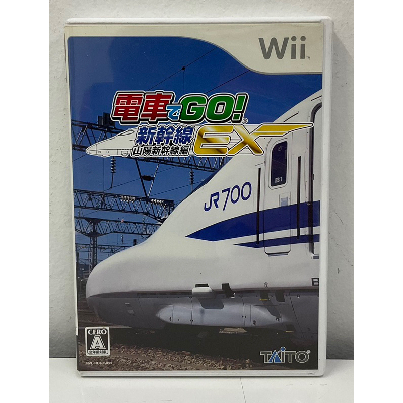Original Disc [Wii] Densha de Go! Shinkansen EX: Sanyou Hen (Japan) (RVL-P-RG4J) | Shopee Malaysia