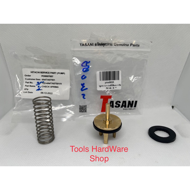 Check Valve Return Hitachi Water Pump | Shopee Malaysia