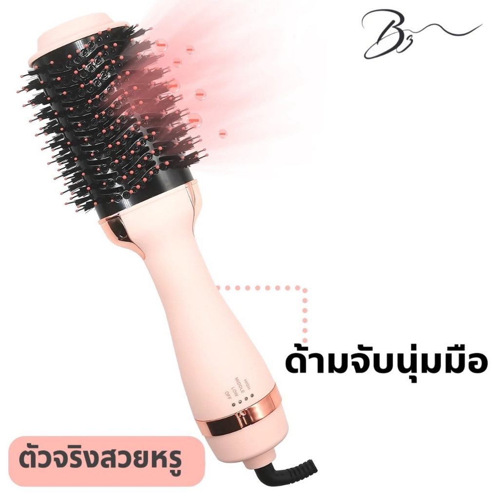 Hair Comb Pink Driver Model PRO STYLIST Insoluble Teeth Brazil's For ...