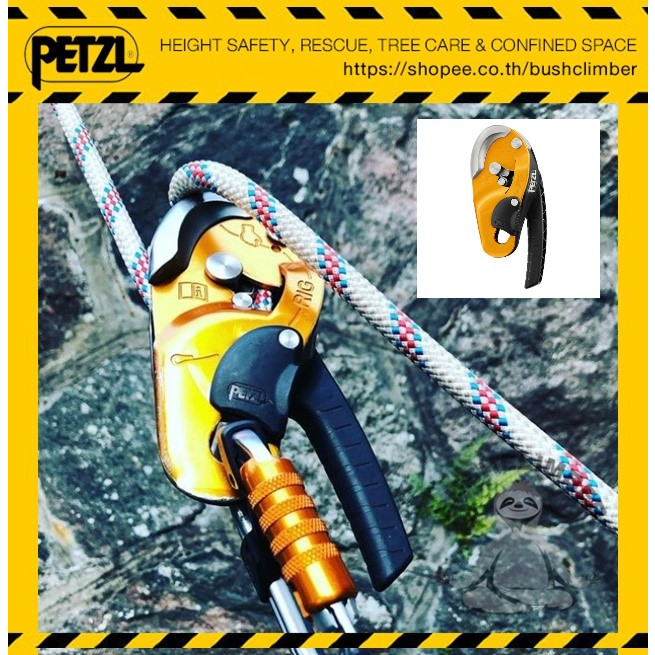 Authentic Petzl From The Company!! Rick Lever Lock Rope Rappelling ...