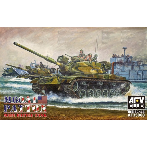 Plastic Assembly Model AFV CLUB Scale 1/35 M60A1 Patton Main Battle ...