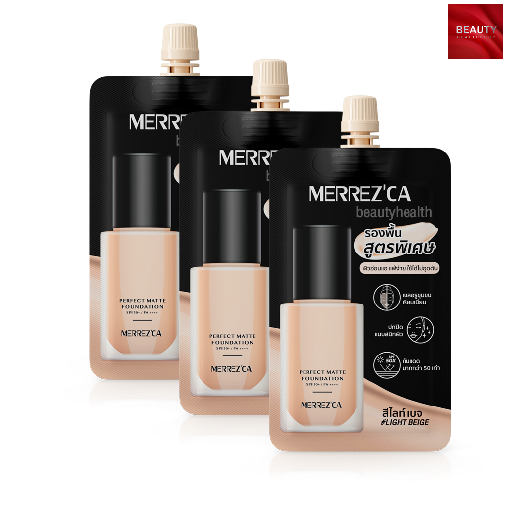 Merrezca Perfect Matte Foundation SPF50 +/PA ++++ (5g x 3 Sachets ...