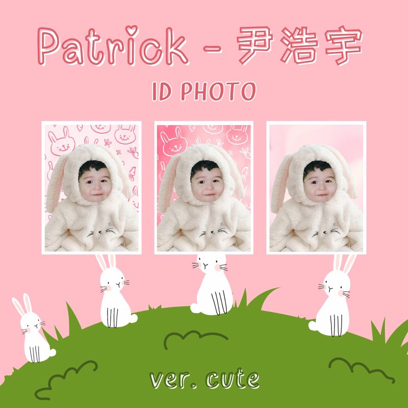 INTO 1: patrick-ID PHOTO Card Stick baby ver. cute paipai | Shopee Malaysia