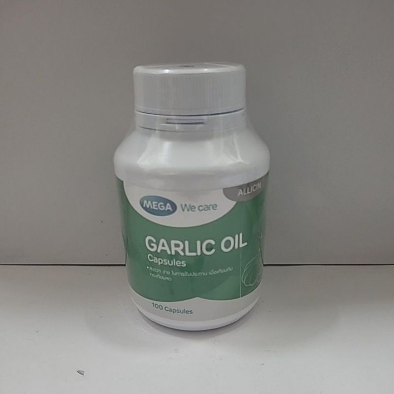 Mega V Care GARLIC OIL (100 Capsules) (GARLIC CAPSULE) | Shopee Malaysia