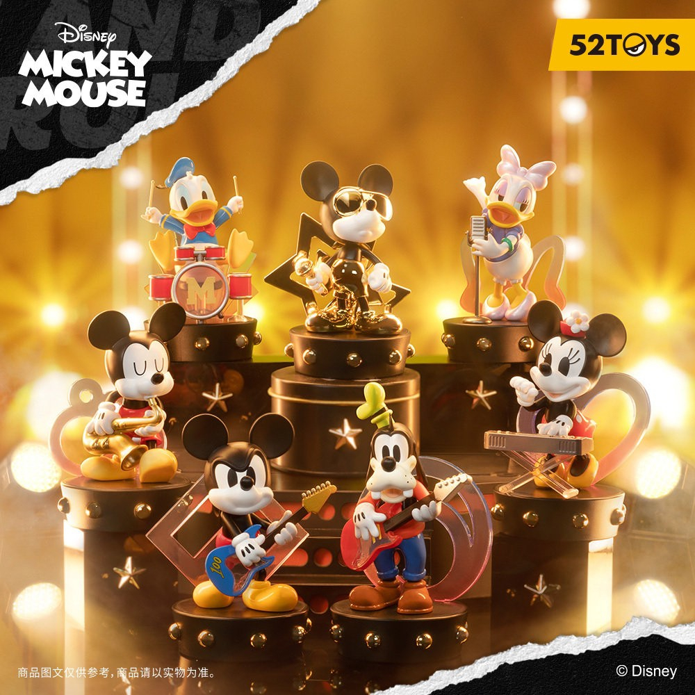 Mickey Mouse Super Star : Micky Gang's Rock Time: Figure | Shopee Malaysia