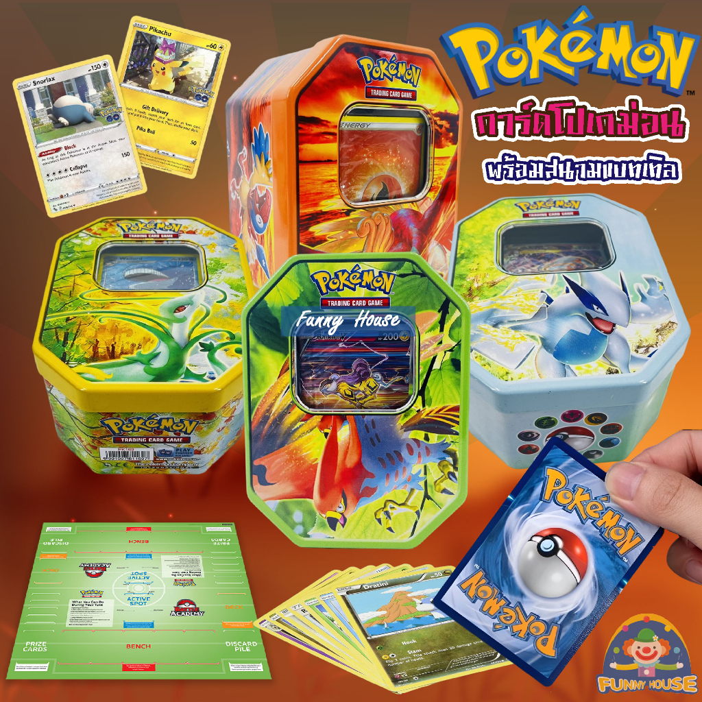 Pokemon Card Large Iron Box Inside Packed With 1 Deck Cards (Approx. 41 ...