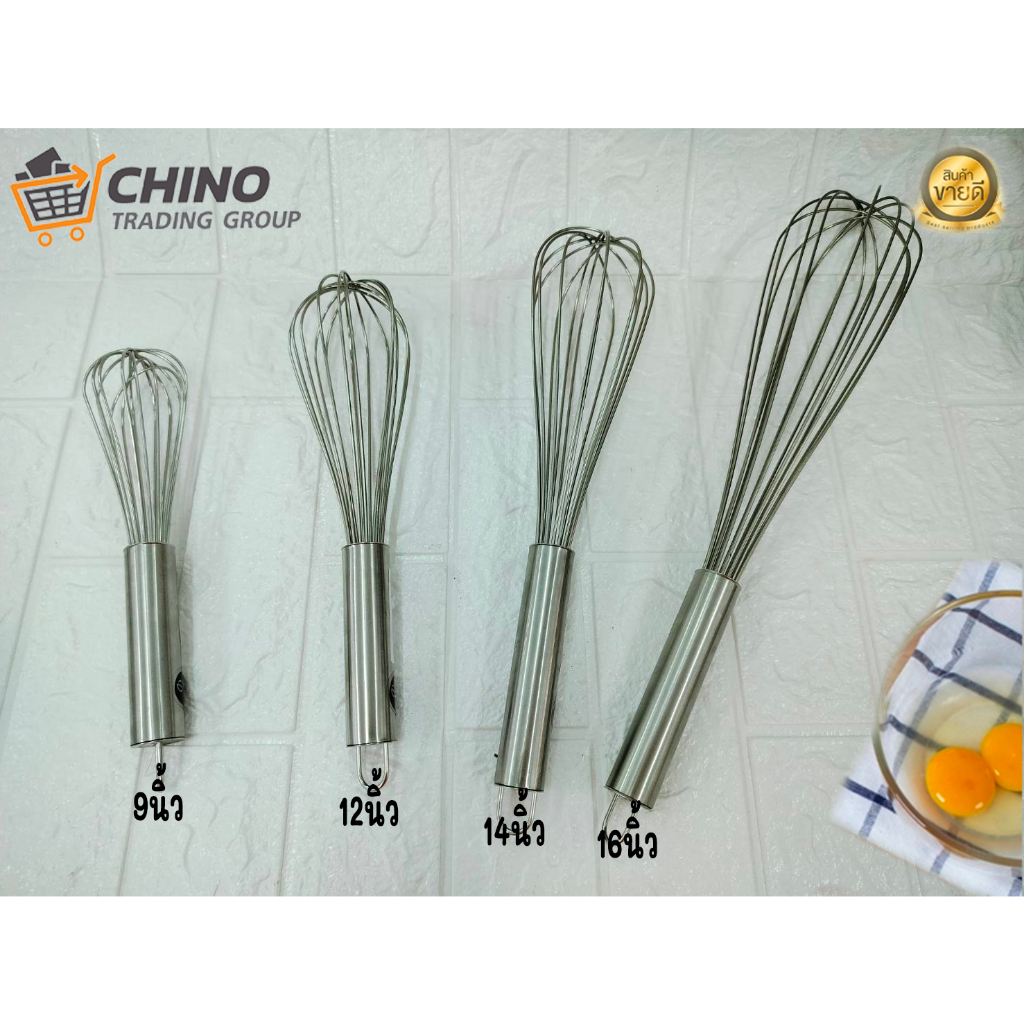 Genuine Stainless Steel Egg Whisk 12 Wires Available In 4 Sizes Flour ...
