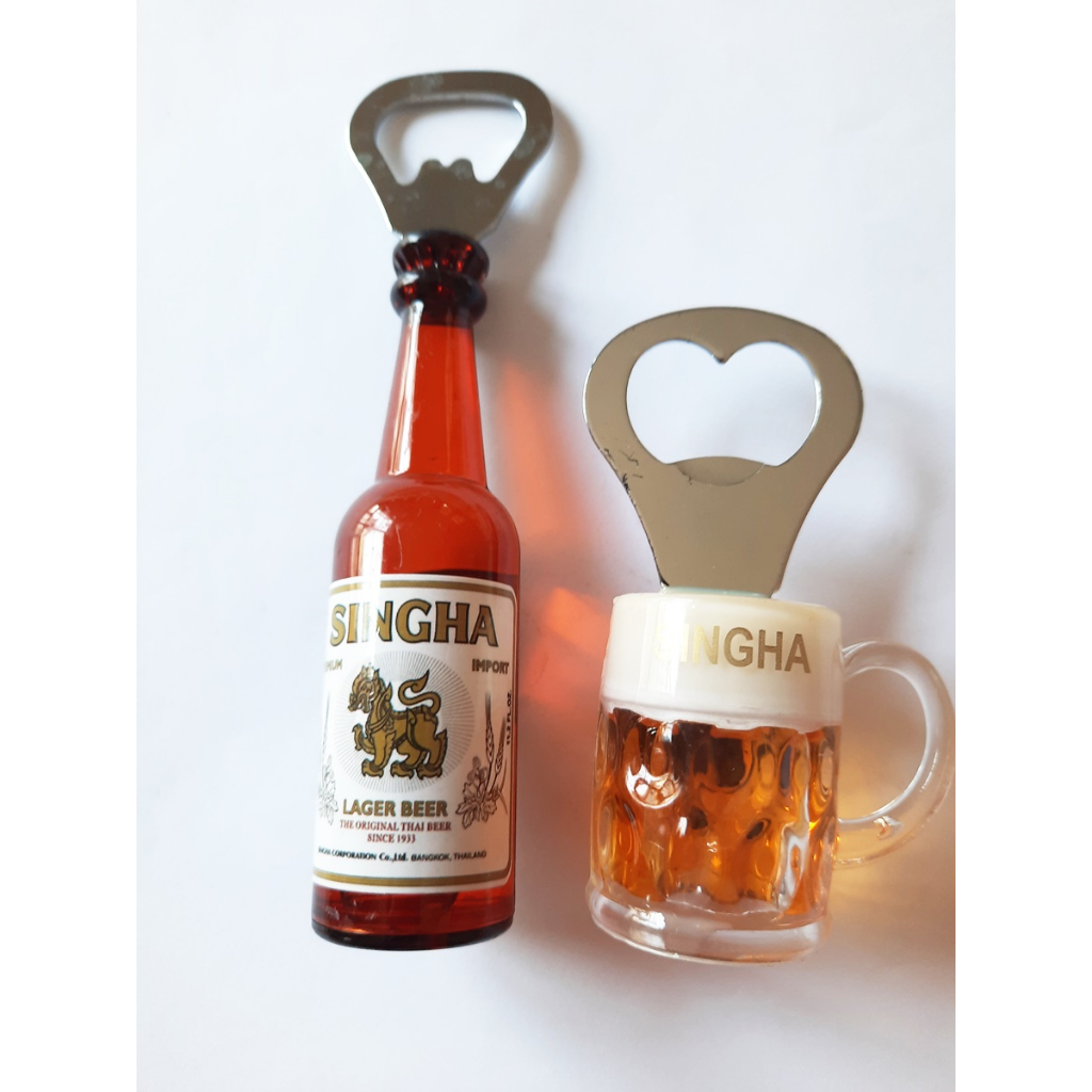 Buy It As A Set Worth It! Singha Beer Bottle Opener With Lion Glass ...