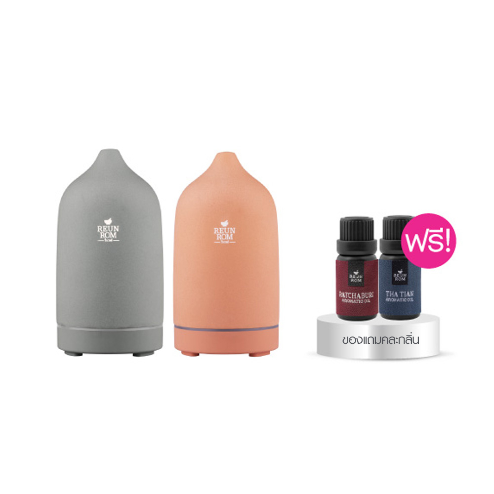 Reunrom Ceramic Aroma Diffuser Charcoal Color Plus Essential Oils 10ml ...