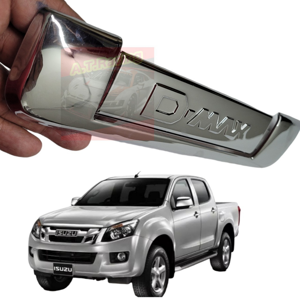 Tailgate Cover D MAX ALL NEW 12 13 14 15 Overlapping The Original ...