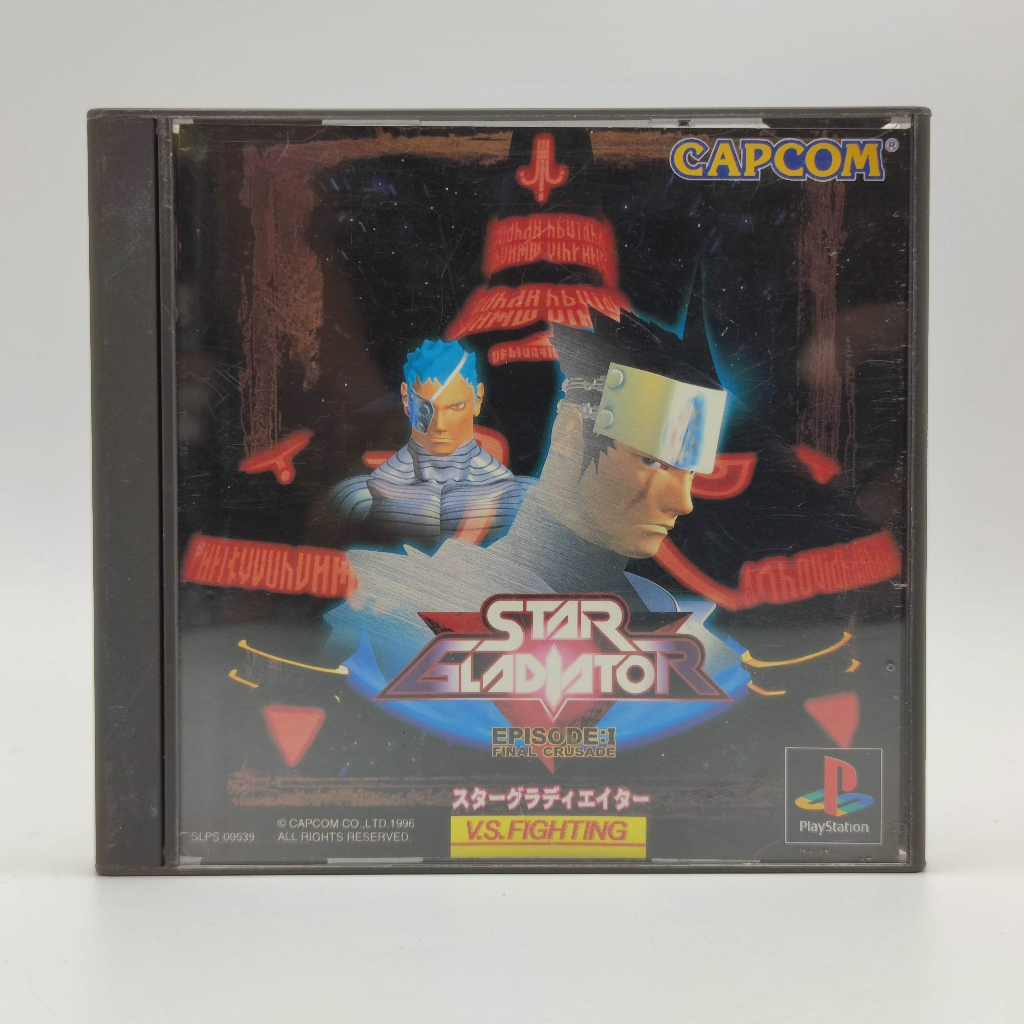 Star Gladiator-Episode 1-Final Crusade Genuine Disc Some Marks Playable ...