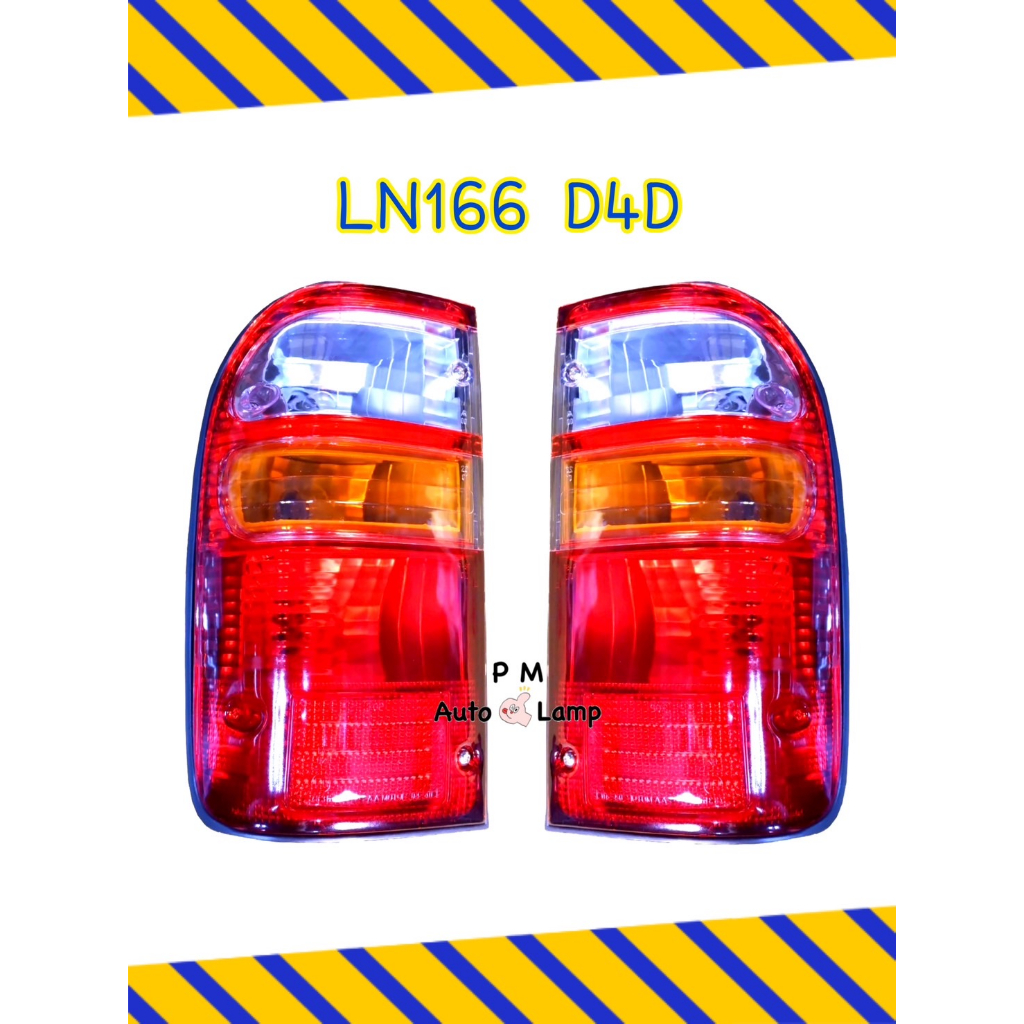 TOYOTA LN166 D-Four Good D4D Tail Lamp With Terminals And Bulbs ...